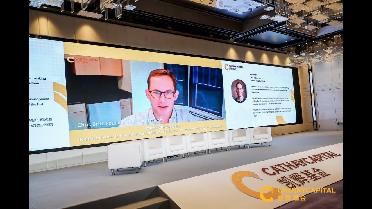 Chris BRITT, CEO of Chime at Cathay 2020 Global LP Meeting - YouTube