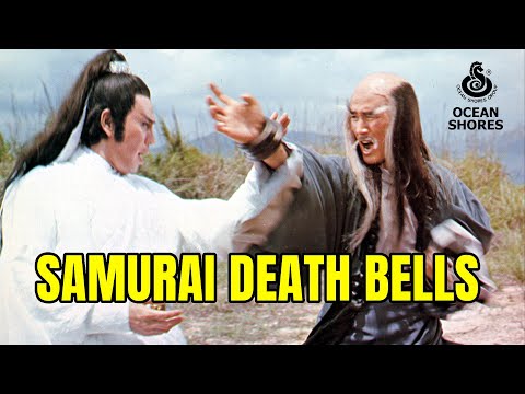 Wu Tang Collection - Samurai Death Bells