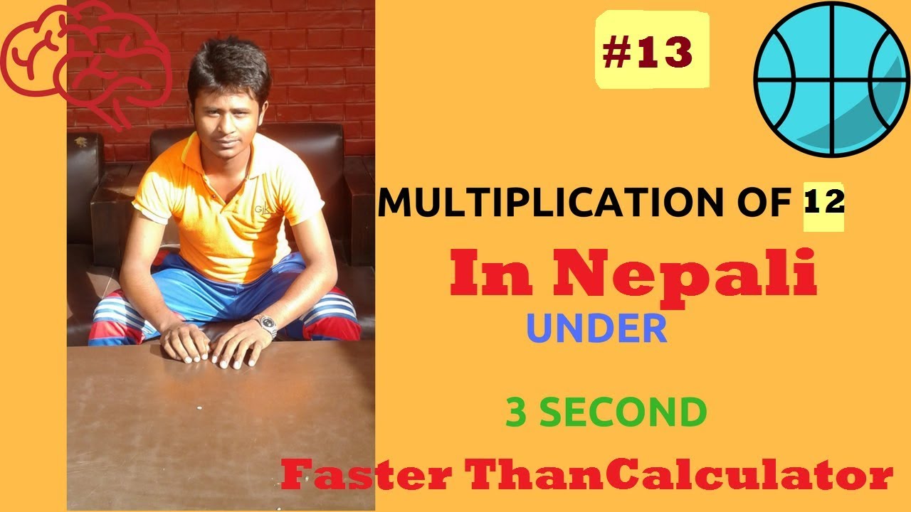 Multiplication Of 12 With Any Other Number || Math Mental Trick In ...
