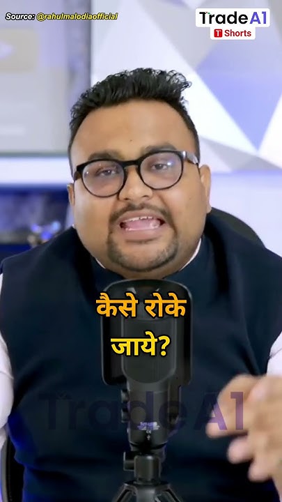 अमीर बनना है तो ये बाते ध्यान रखो🔥🔥 Shorts Motivation Tradingtips