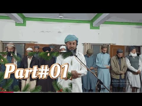 Namaz e Taraweeh me quran ki tilawat by All qari very emotional tilawat ...