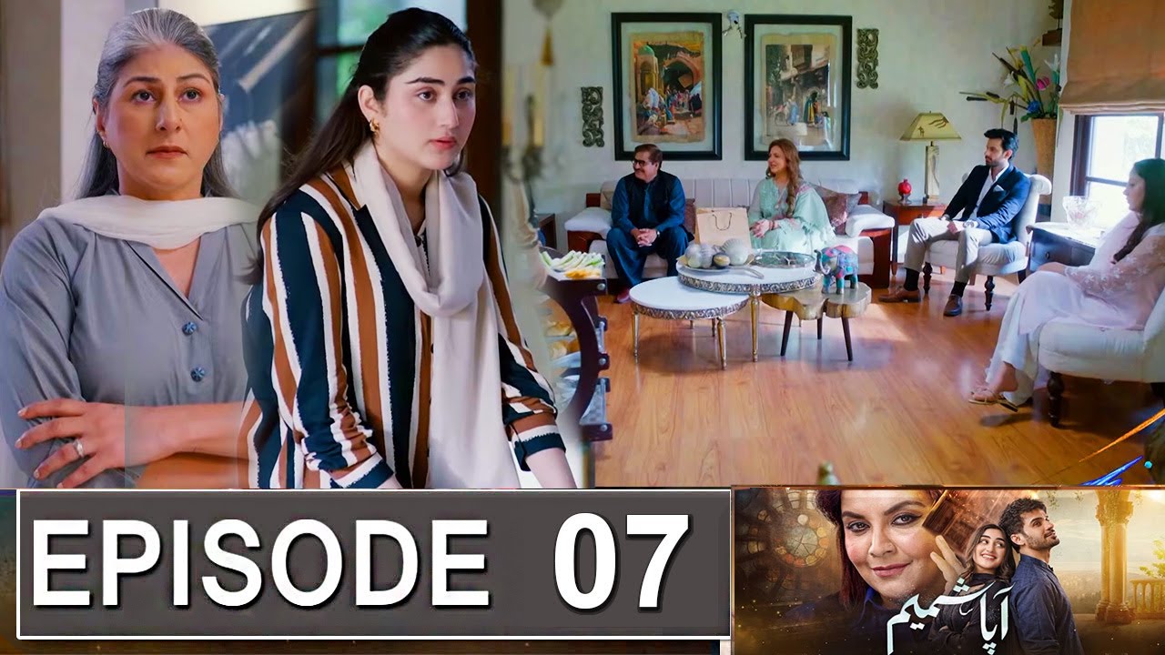 Aapa Shameem Episode 7 Promo | Aapa Shameem Episode 6 Review | Aapa ...