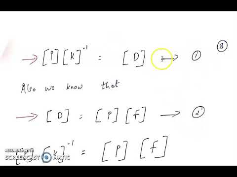 relation between flexibility and stiffness - YouTube