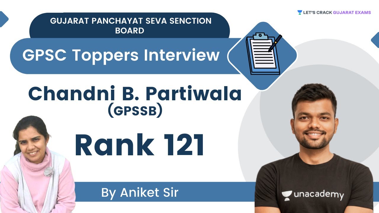 GPSC Toppers Interview: Chandani B. Partiwala | By Aniket Sir - YouTube