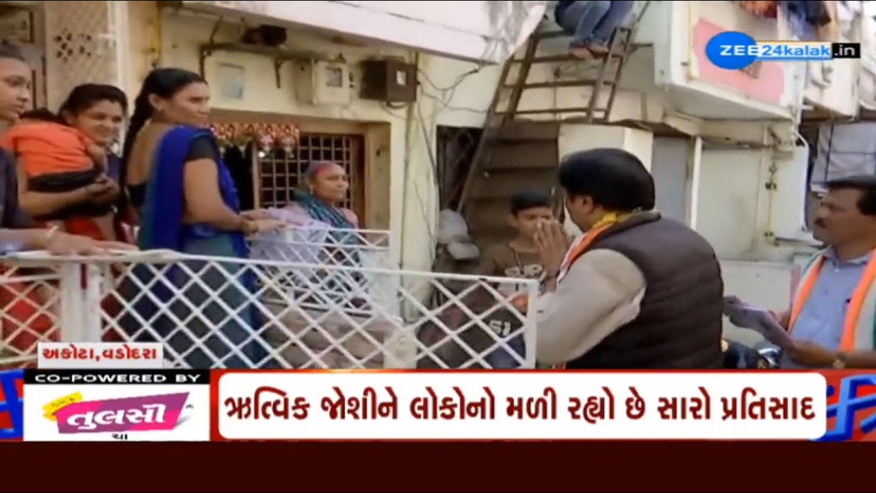 Vadodara: Congress candidate from Akota Rutvik Joshi undertakes ...