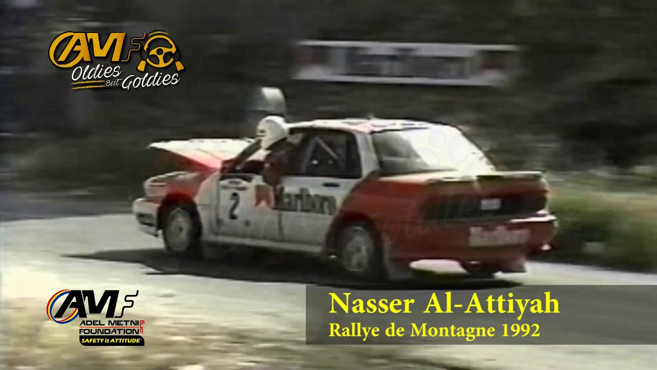A Rare Moment in Rally Of Lebanon 1992 - YouTube