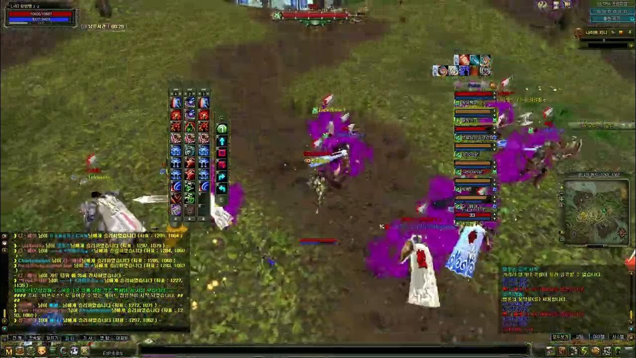 1101 / - YouTube