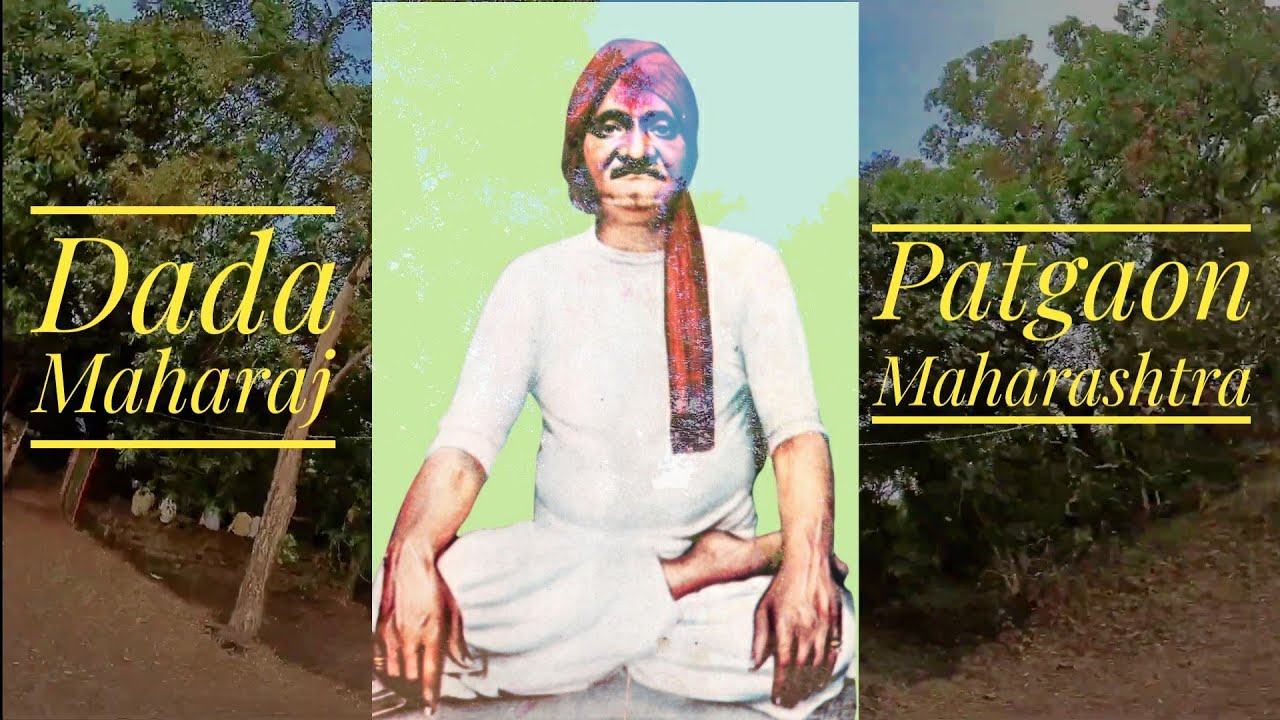 Dada Maharaj, #Patgaon, #Maharashtra - YouTube