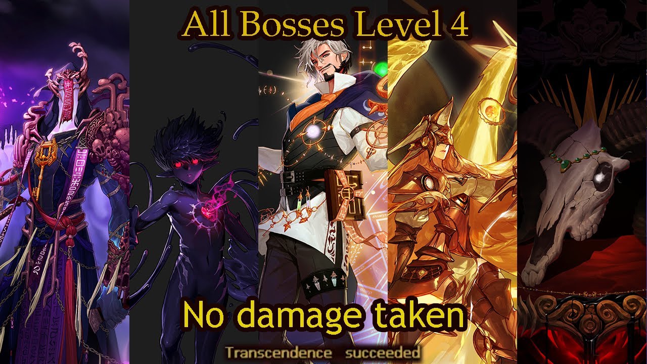 DFO - All Lvl 4 Bosses Transcendent Hall of Dimensions - No Damage ...