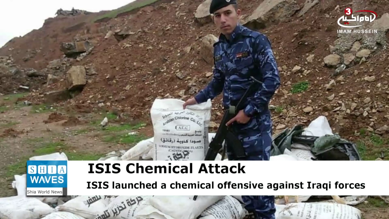 US military confirms ISIS chemical attack in west Mosul - YouTube