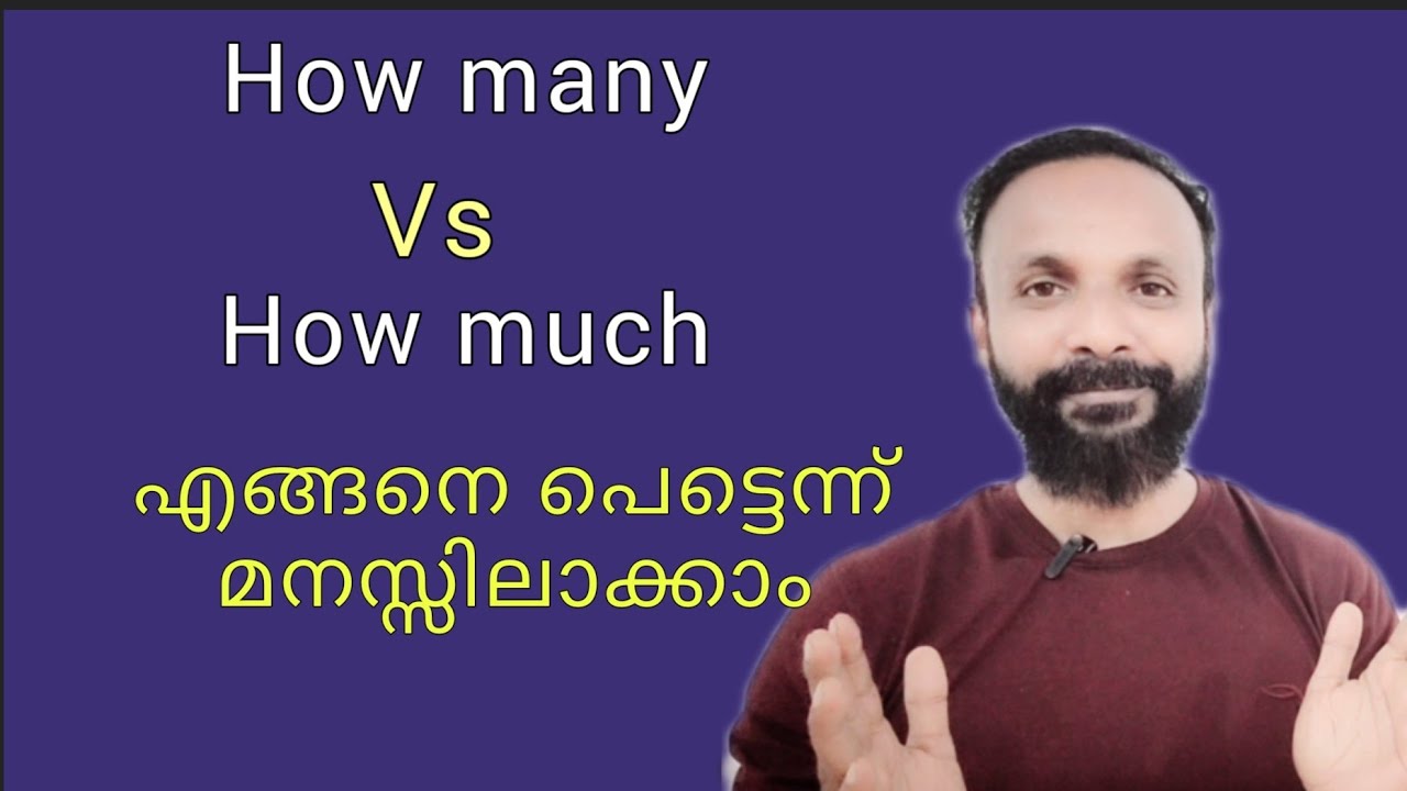 how many & how much/ easy spoken English/ course:7012 98 3699 - YouTube