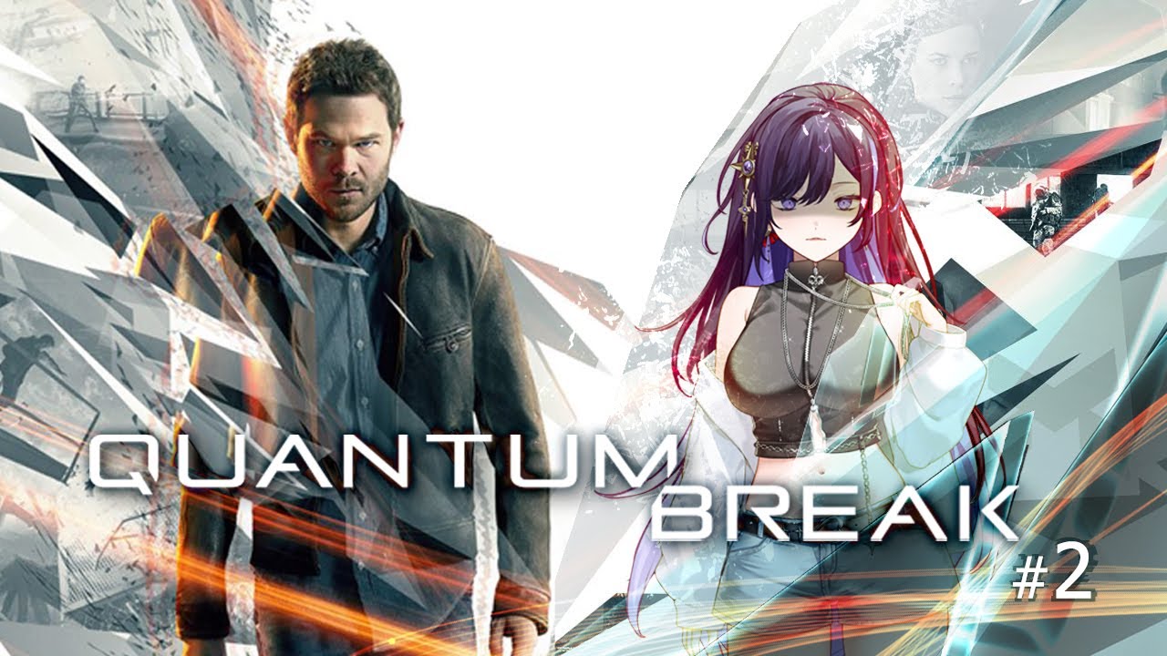 【Quantum Break】#2 保羅，我們的友誼怎麼說裂就裂【玥貓🌙Yueling】 - YouTube