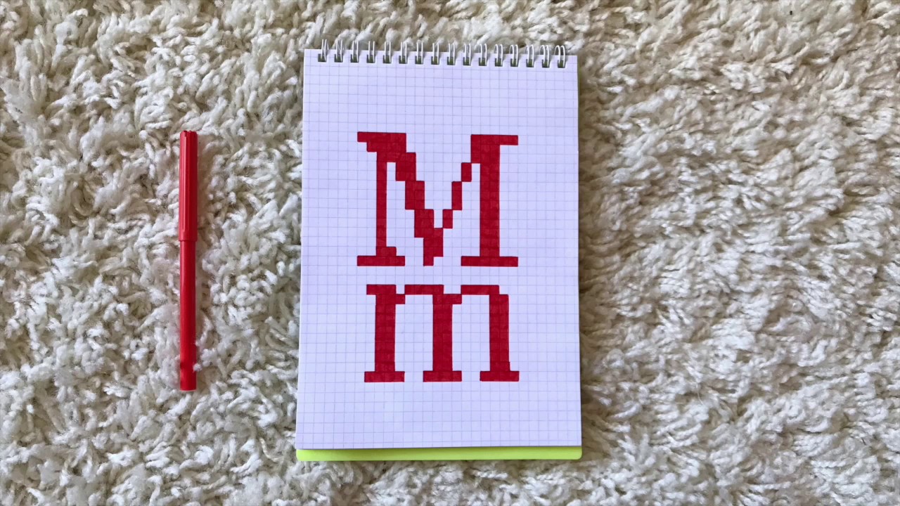 HOW TO DRAW THE LETTER M | PIXEL ART | STEP BY STEP - YouTube