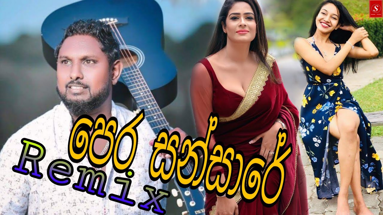 Pera Sansare Remix-Dj Vishwa Sandeepa-Sindu Tunes - YouTube Music