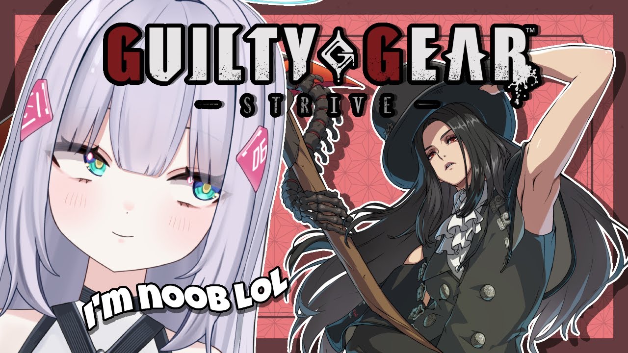 【GUILTY GEAR -STRIVE-】new controller new me... - YouTube