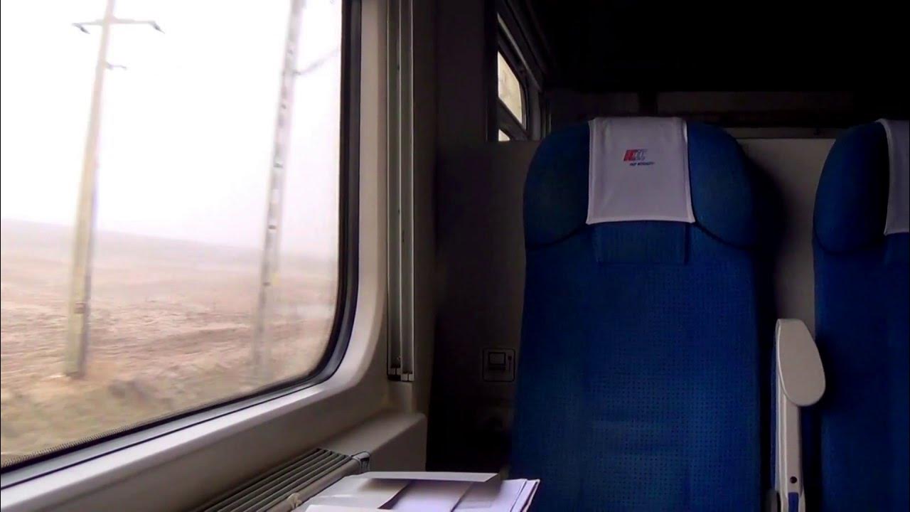 Prezentacja przedziału 1 klasy typu Z2A w IC "Neptun" - YouTube