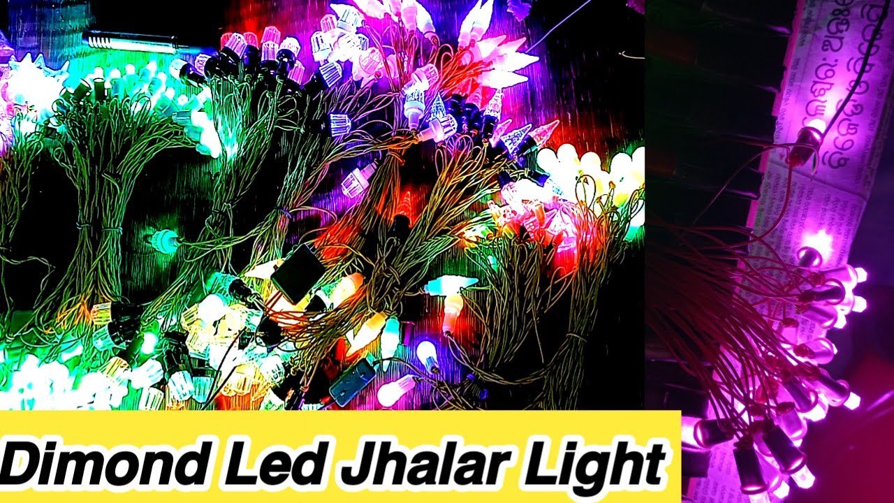 LED Jhalar Light How To Make 8mm Dimond Led Jhalar Light Tanmay led-jhalar-light-how-to-make-8mm-dimond-led-jhalar-light-tanmay