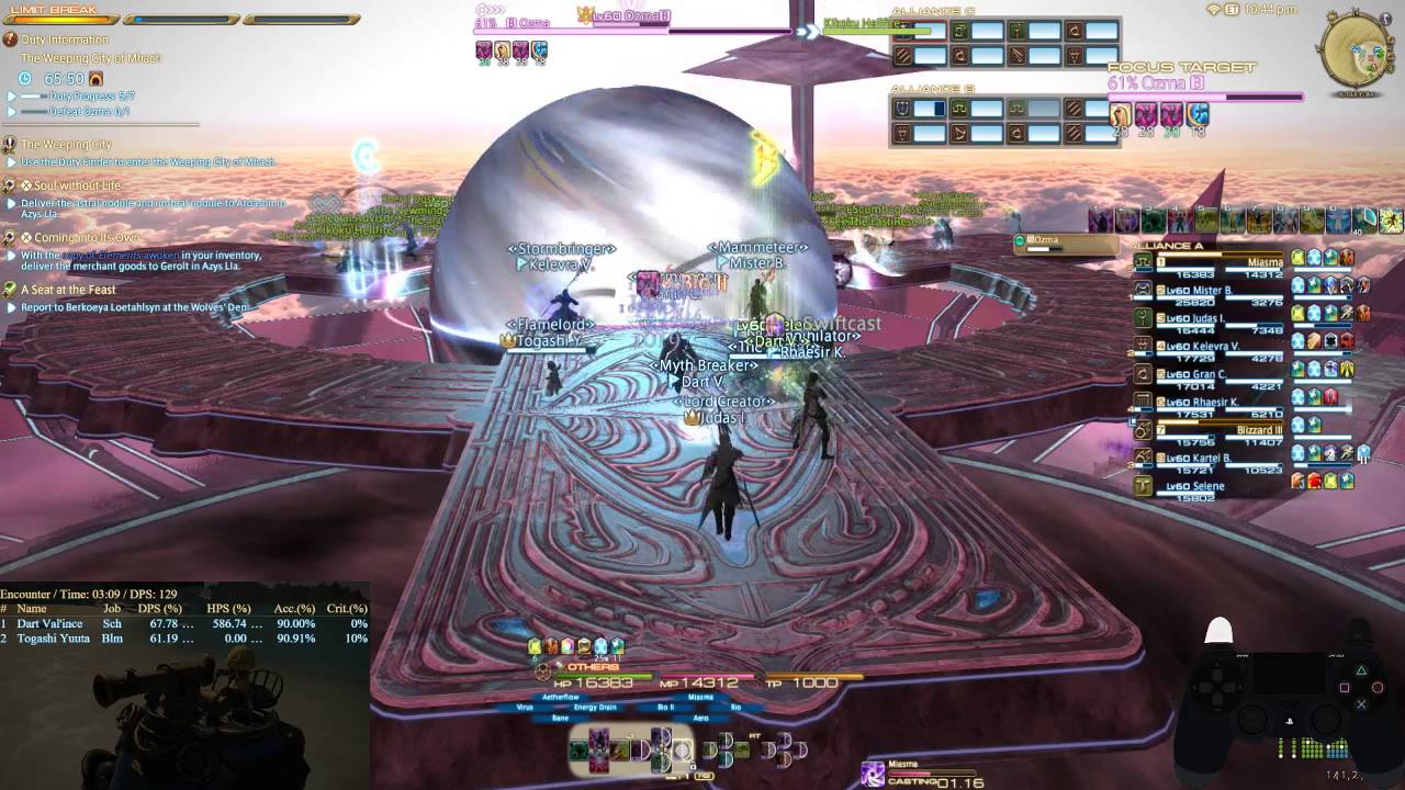 FFXIV Ozma Fight - YouTube