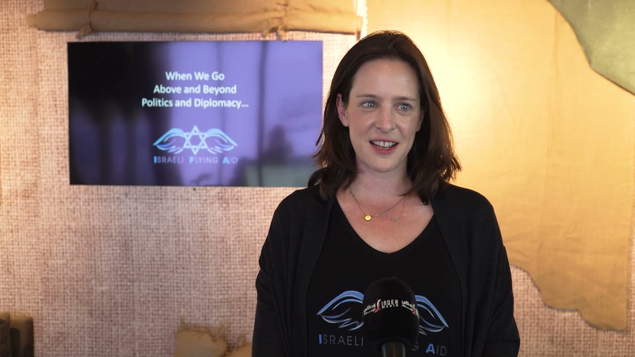 DIHAD 2021 | Ms. Maya Zuckerman, COO, Israeli Flying Aid - YouTube
