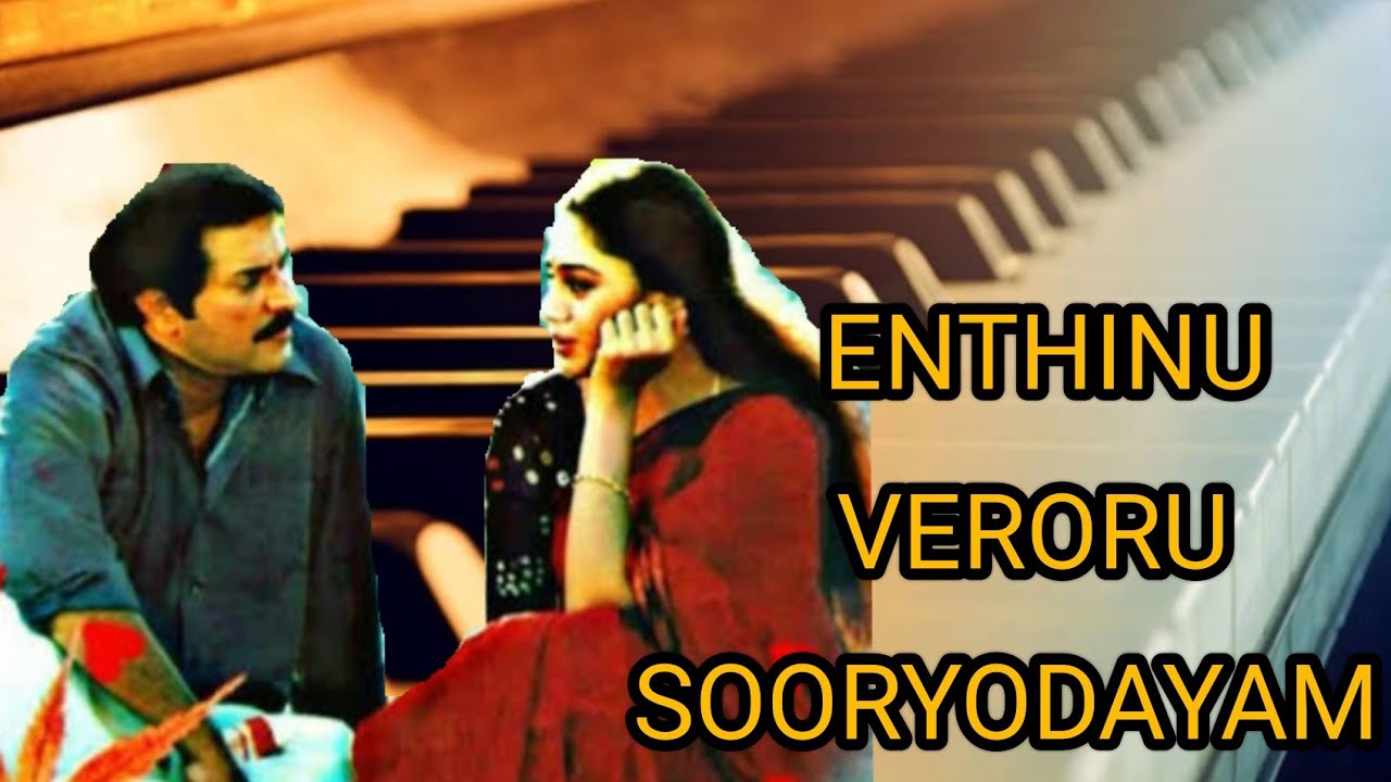 Enthinu Veroru Sooryodayam Piano Tutorial Notes | Mazhayethum Munpe ...