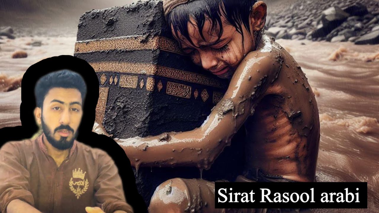 Sirat Rasool arabi || Islamic videos ||2024|| Idrees fridi videos ...