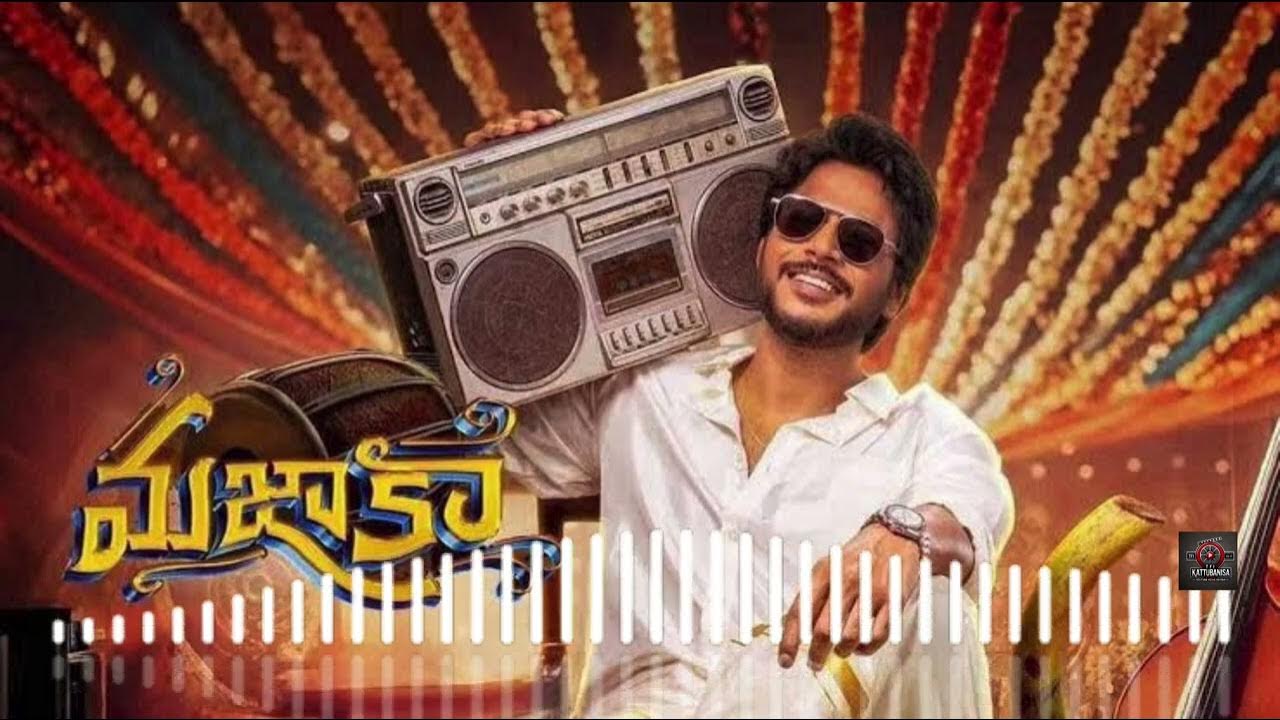 Majaka Movie Review || Sandeep Kishan || Rao Ramesh || Trinadha Rao Nakkina - YouTube
