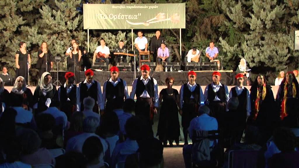 ΜΕΝΕΞΕΔΕΣ ΚΑΙ ΖΟΥΜΠΟΥΛΙΑ - YouTube