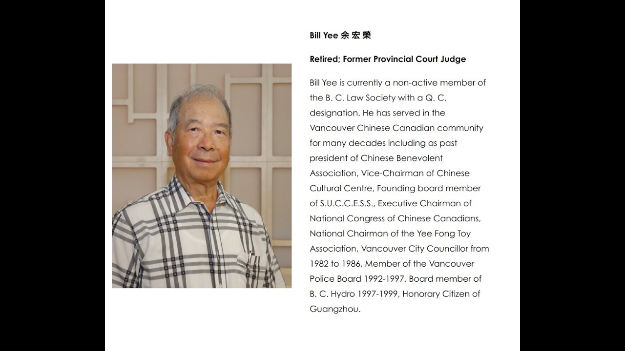 Hong Kong Chinese in Canada Censoring Activist Bill Yee 余宏榮 for ...