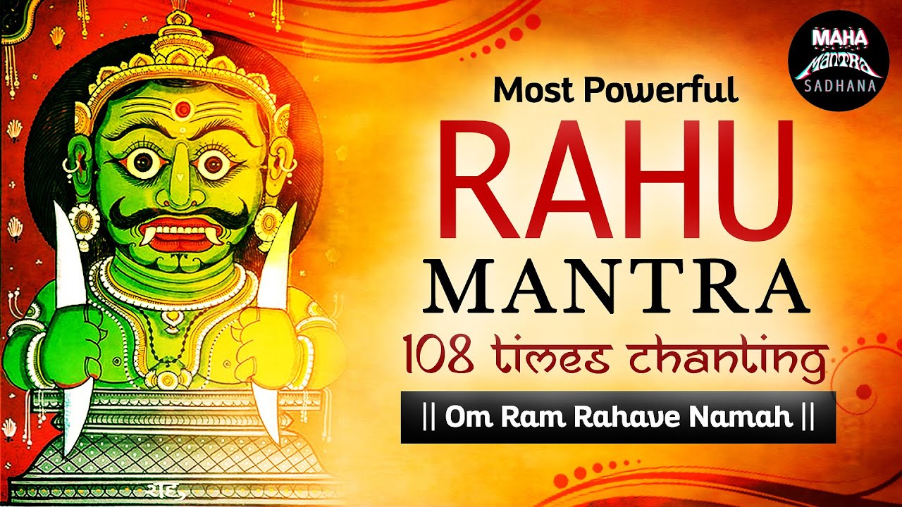 Most Powerful RAHU Mantra Jaap 108 Times | Rahu Mantra Chanting ...