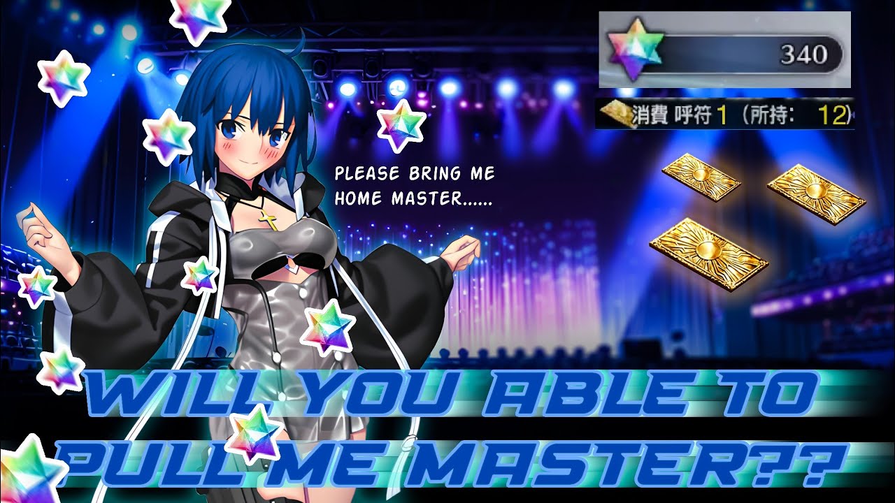[F/GO] - Summer Ciel Gacha Pull - YouTube