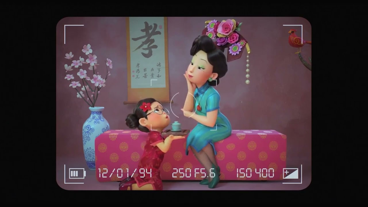 Disney and Pixar's Turning Red Intro Meilin Deleted Scene - YouTube