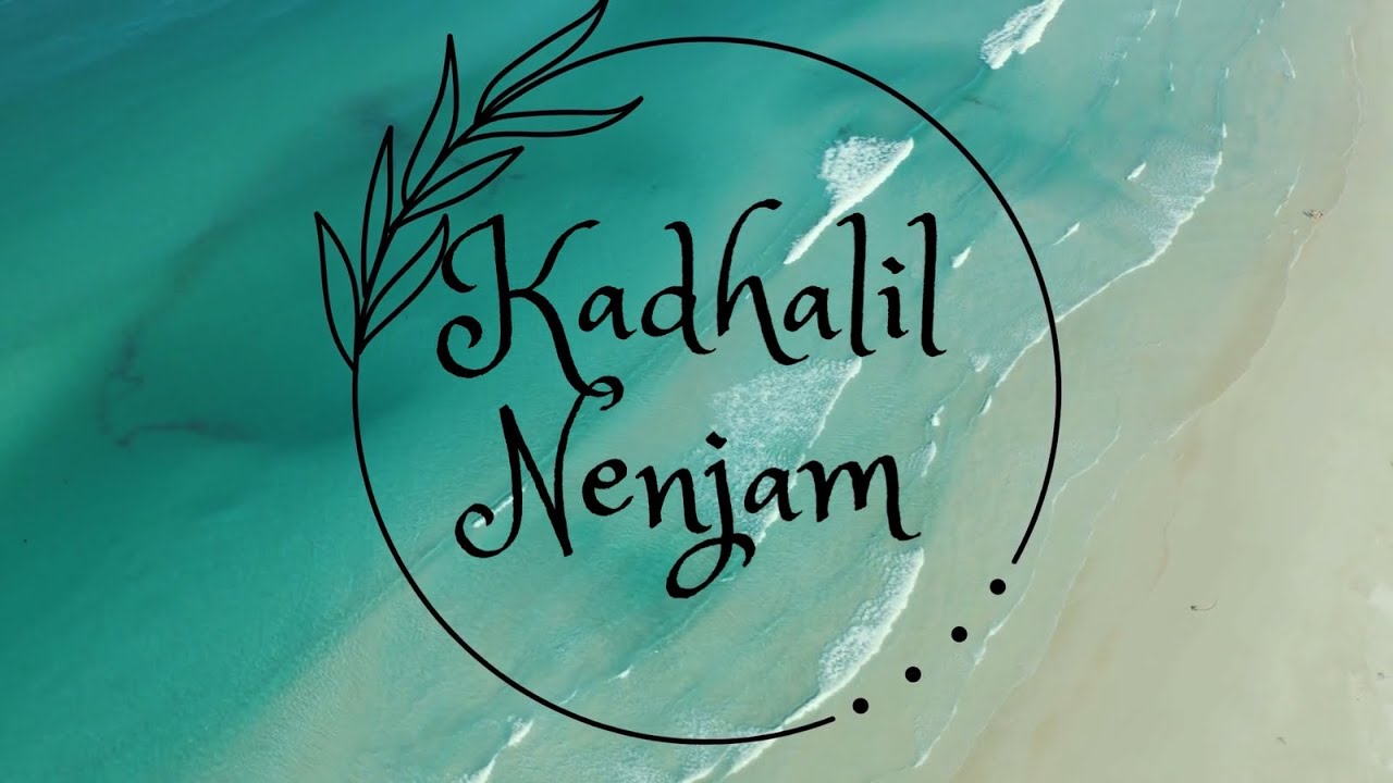Kadhalil Nenjam - Evelin Jugi Raja | Gowtham - YouTube