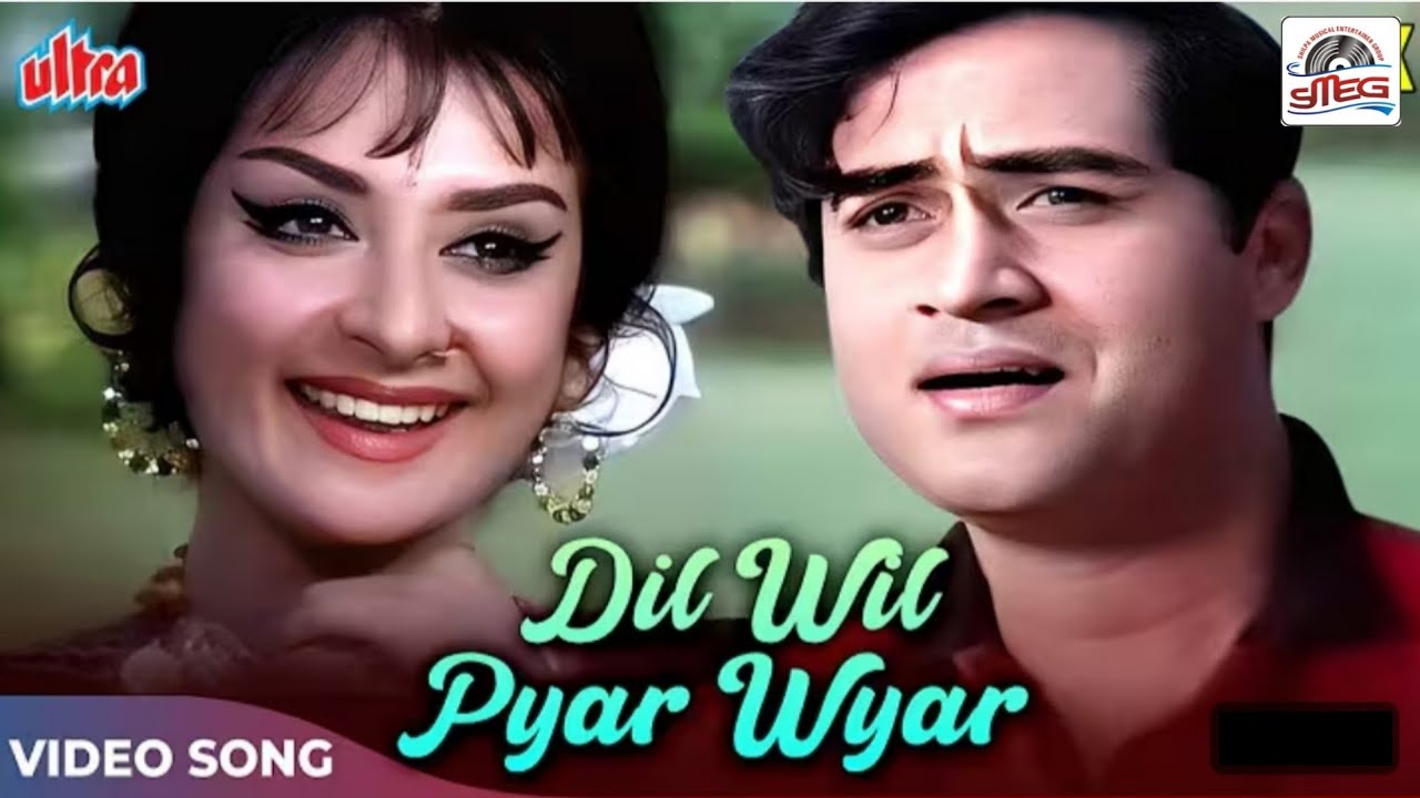 DIL WIL Pyar Vyar | Shilpa Nayyar | #shilpamusicrecords #song #lata # ...