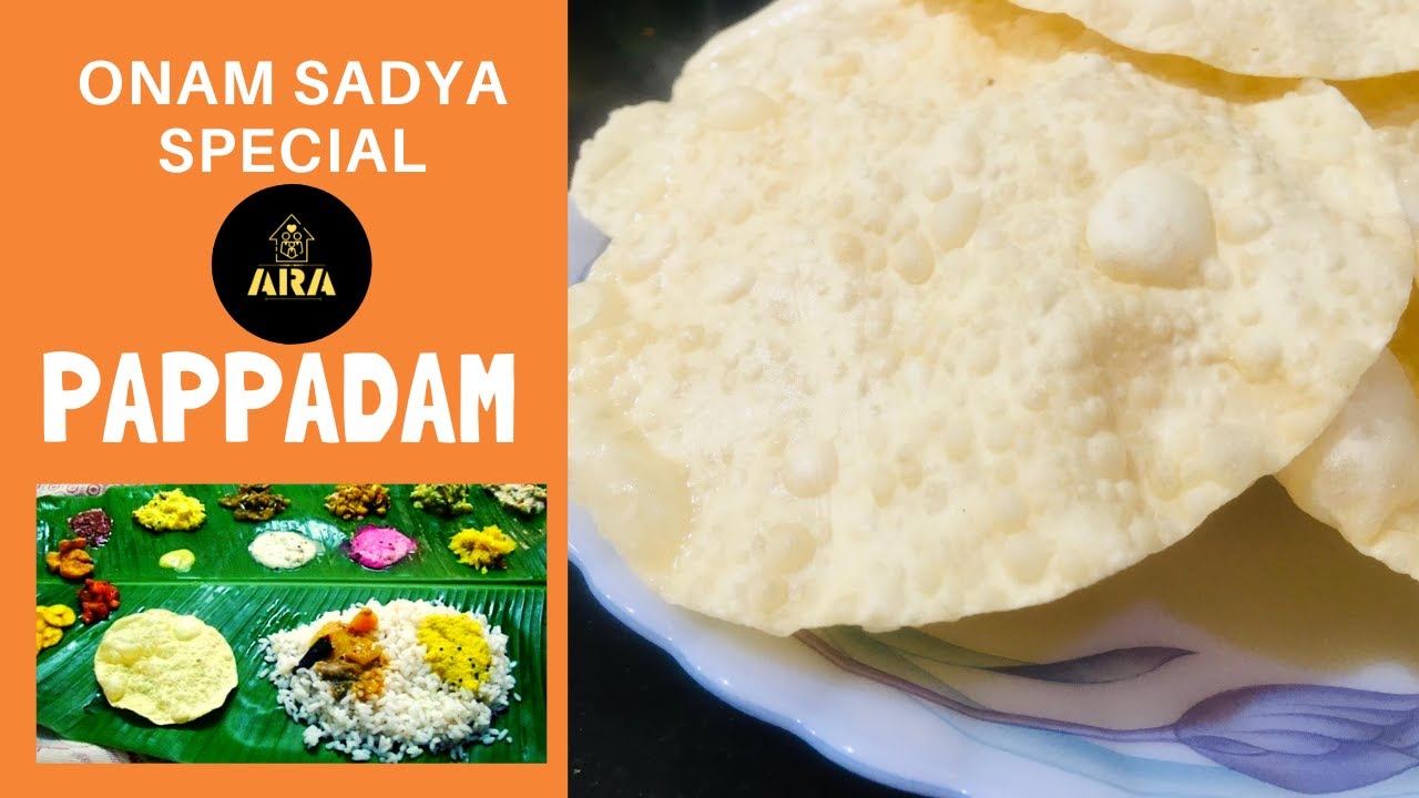 PAPPADAM | Onam Sadya Special | How to deep fry papad ? | Oil fried ...
