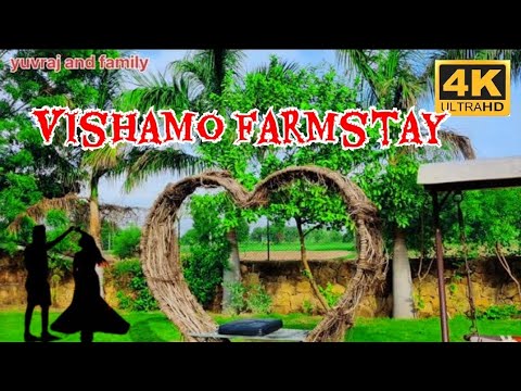 Visamo Farmstay (Resort)Nalsarovar Rd, near baldana, . @yuvrajandfamily ...