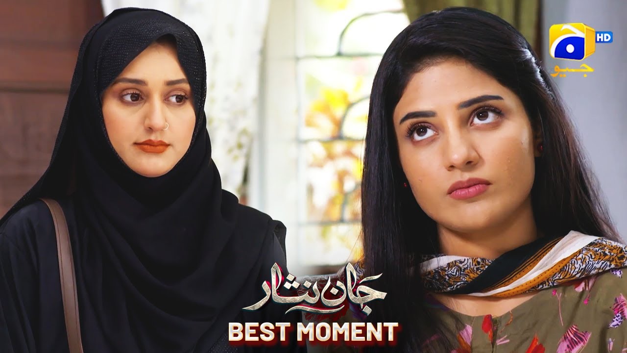 Jaan Nisar Episode 47 | 𝐁𝐞𝐬𝐭 𝐌𝐨𝐦𝐞𝐧𝐭 𝟎𝟑 | Danish Taimoor - Hiba Bukhari - Haroon Shahid - Har Pal ...