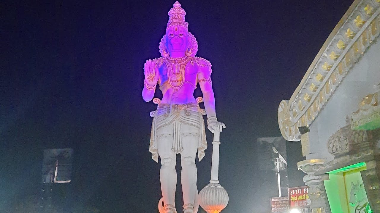 Sri Ramanarayanam Temple | Hanuman 3D Projection | రామ నారాయణo శ్రీ ...