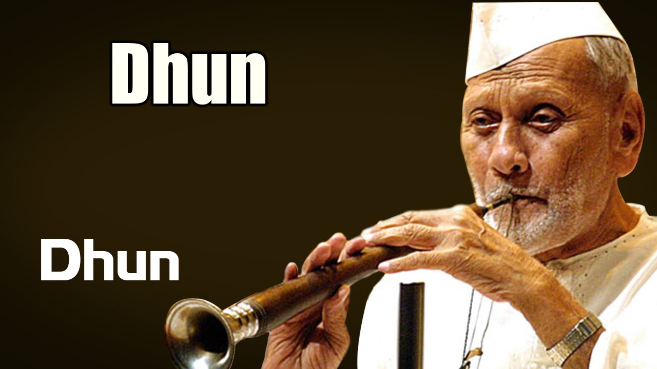 Dhun | Ustad Bismillah Khan | ( Album: Dhun ) | Music Today - YouTube Music