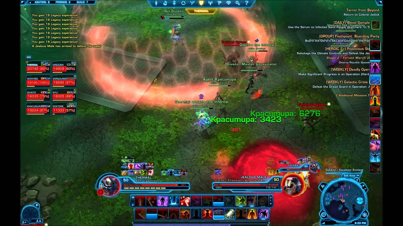 [SWTOR Guide] - The Writhing Horror [Hard Mode] - Asation 8 Man - Elite ...