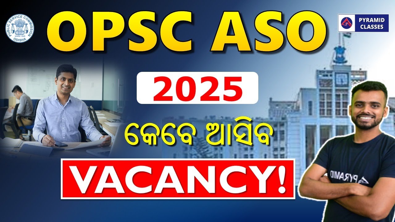 opsc aso recruitment | opsc aso vacancy | opsc aso syllabus | opsc aso ...