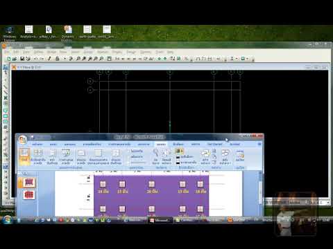 วิศวกรระดับรากหญ้า: พื้นฐานการใช้งานโปรแกรม SAP2000{Mat Foundation ...