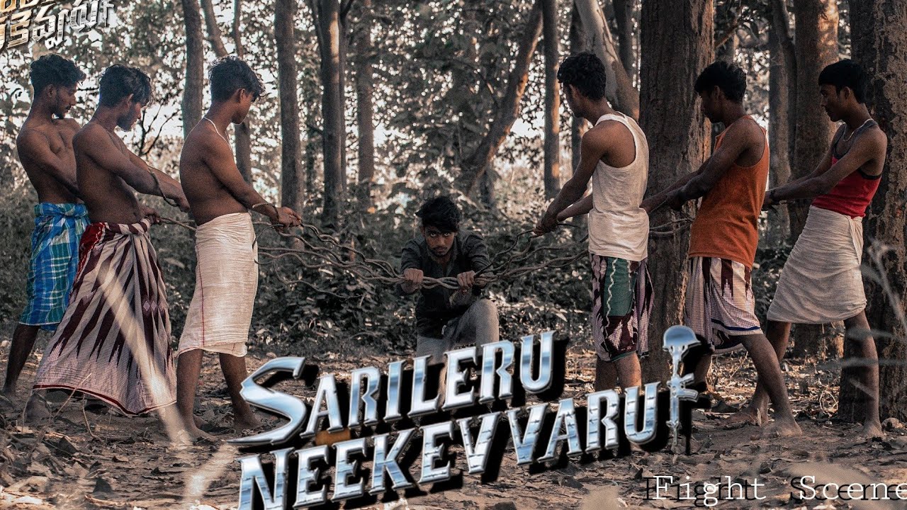 Sarileru Neekevvaru Jungle Fight Scene || Dreaded Boys || - YouTube