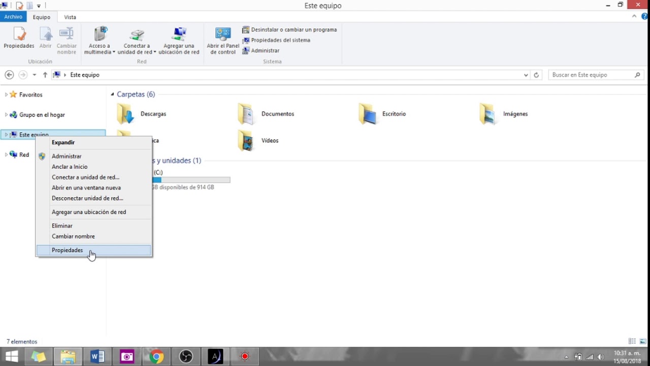 Keyscan Configuración TCP IP de Panel CA4500 - YouTube