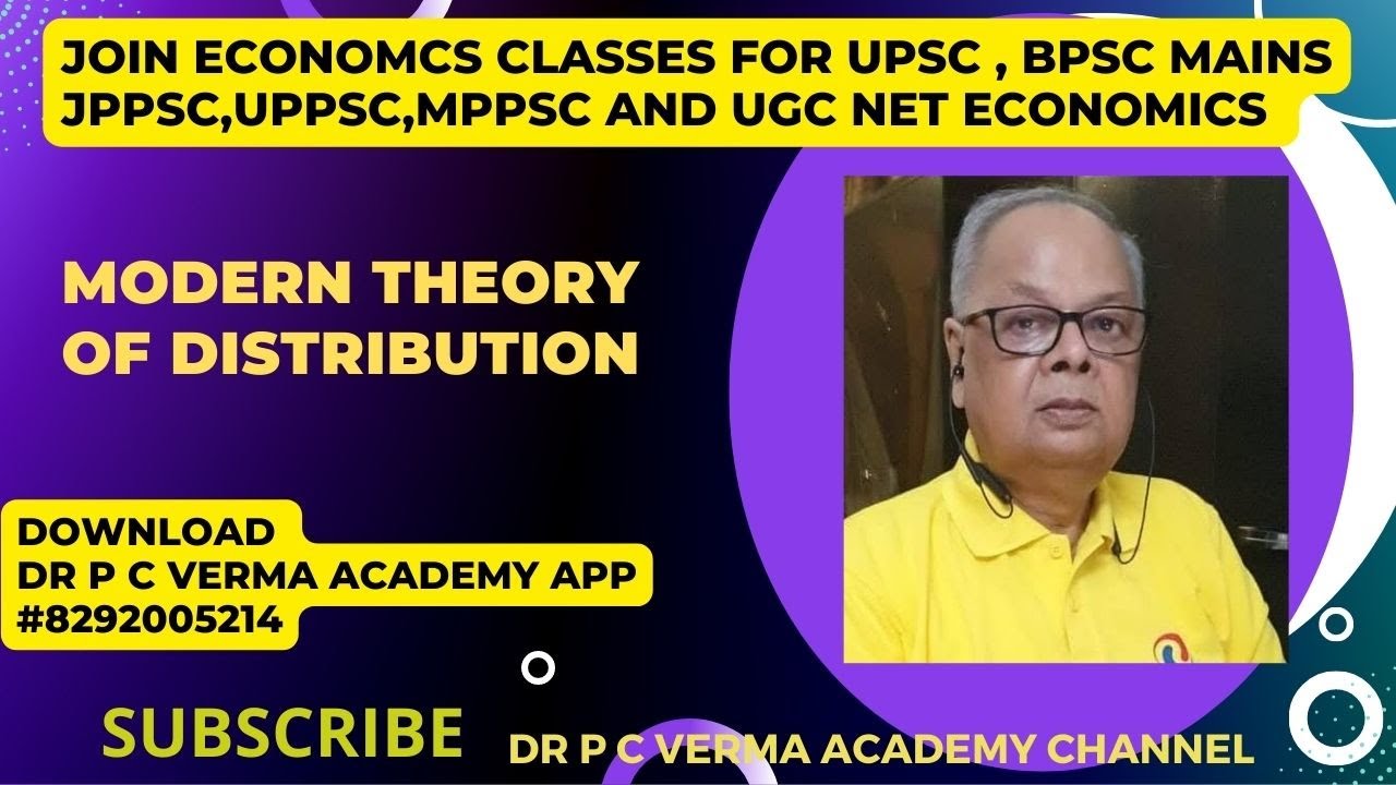 MODERN THEORY OF DISTRIBUTION - YouTube