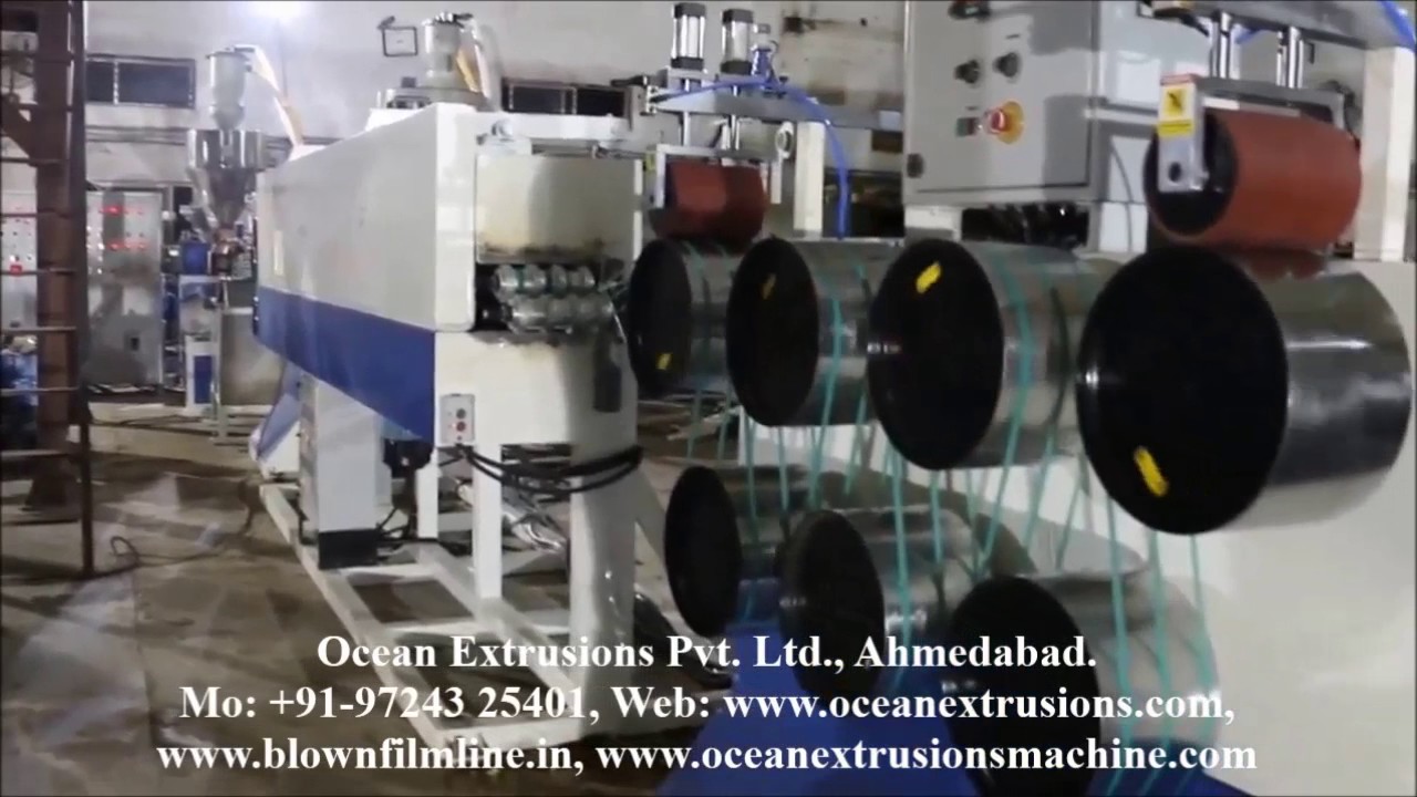 Plastic Strap Making Machine - YouTube