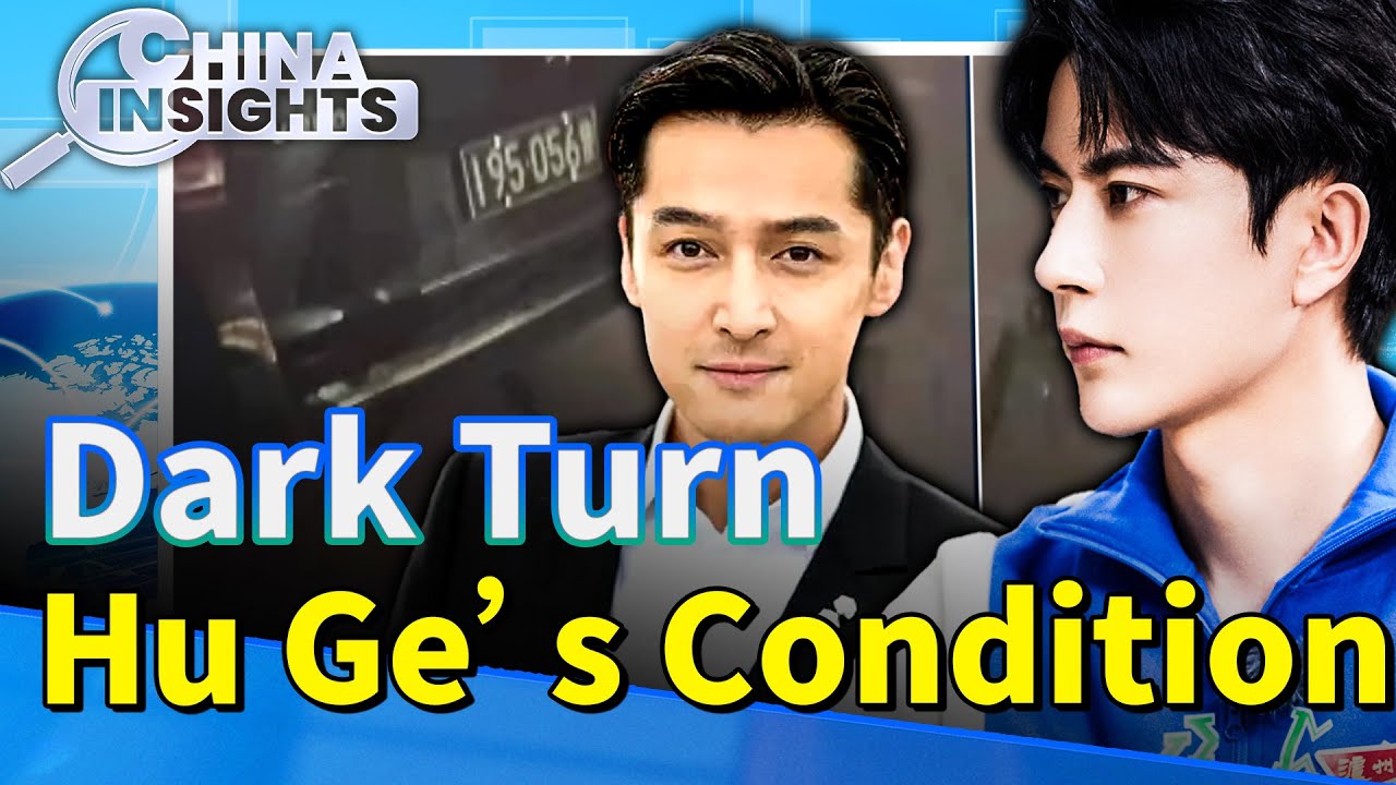 Truth on the Brink? Yu Case Deadline Nears as Embassy Car Appears at ...