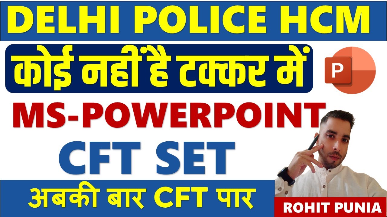 Delhi Police HC/M MS Powerpoint Computer Formatting Practice Set - YouTube