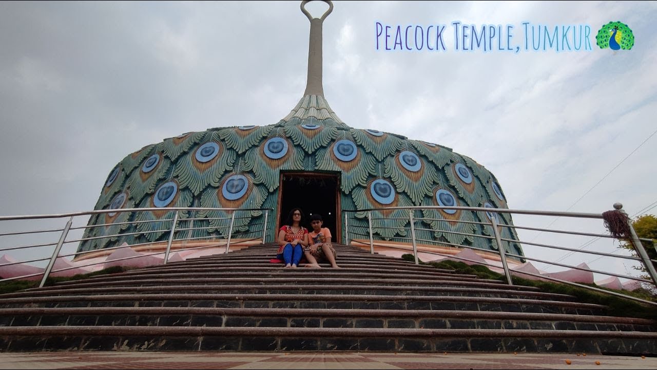 Half-day trip 🛕 B'lore - Tumkur 🦚 Jain Temple 🗿 Mandaragiri Hills 🚵 ...