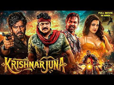 Krishnarjuna | Nagarjuna Action Movie | South Indian Hindi Dubbed Action Movie | Thriller Movie