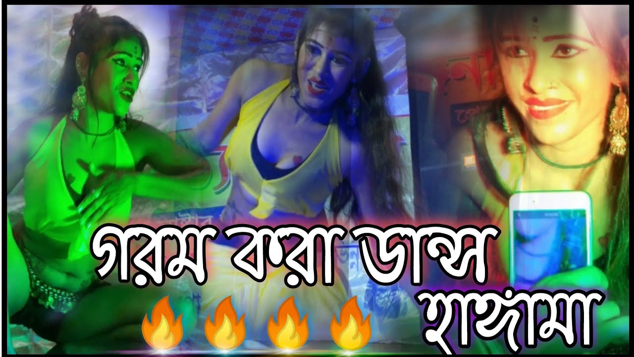 Akhiyan Fhar Fhar Fharkota Dj 🔥 Hot Dance Hungama 😋 Akhiyan For For